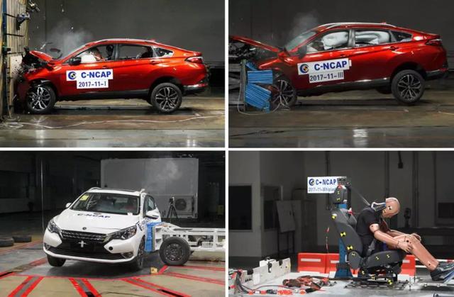 深扒C-NCAP 被称五星批发部到底冤不冤？_腾讯新闻