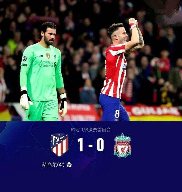CCTV5直播利物浦vs马竞：逆转王PK守城王，欧冠演绎极致矛盾大战_腾讯新闻