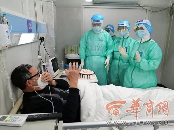 西京医院首位博士护士长张瑶：火神山病区的“心灵港湾”_腾讯新闻