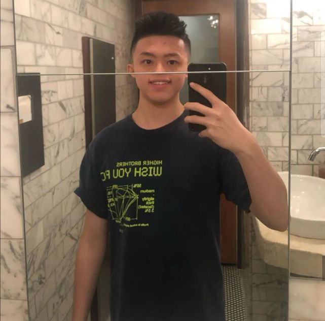 Rich Brian：从油管土酷网红到亚洲说唱明星_腾讯新闻