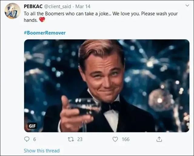 Boomer Remover：亚文化的狂欢or跨世代的战争？_腾讯新闻