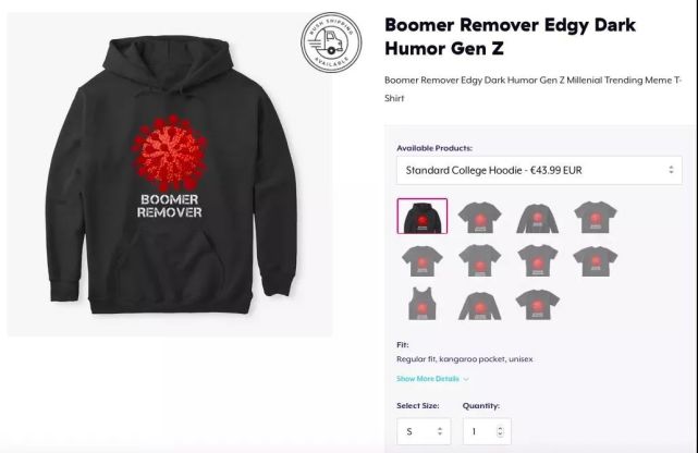 Boomer Remover：亚文化的狂欢or跨世代的战争？_腾讯新闻