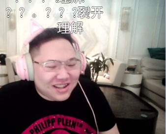 PDD直播唱歌准备走可爱风？网友：溜了溜了！_腾讯新闻