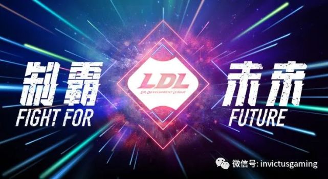 【LOL】iG电子竞技俱乐部LOL分部iG.Y 2020LDL夏季赛名单_腾讯新闻