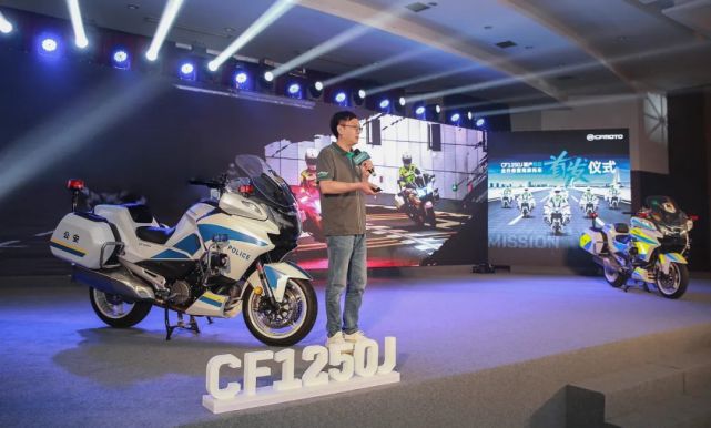 春风公升级国宾警用版——CF1250J正式发布，国产摩托车进入公升时代！_腾讯新闻