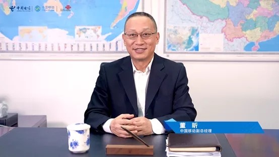 董昕任中国移动总经理_腾讯新闻