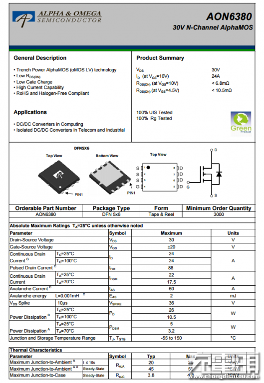 拆解报告：MI小米6700mAh 50W快充二合一充电器AD55_腾讯新闻