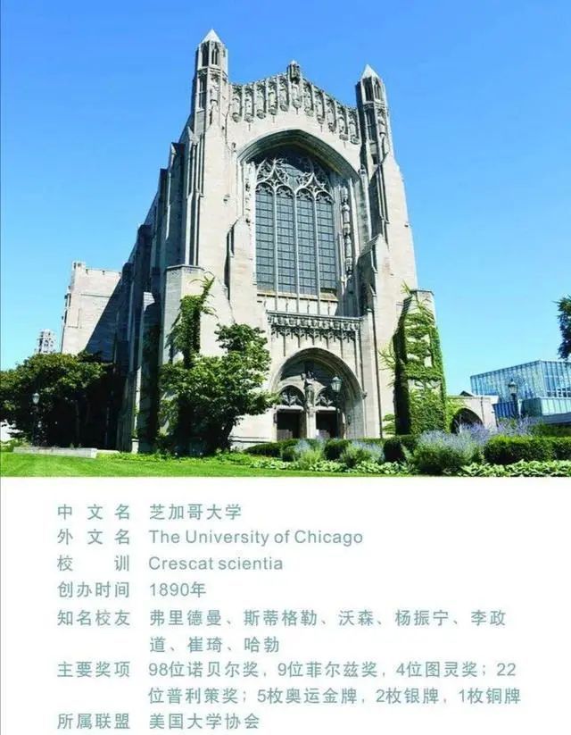 世界上第一个亿万富翁：洛克菲勒的成功与他的人生智慧_腾讯新闻