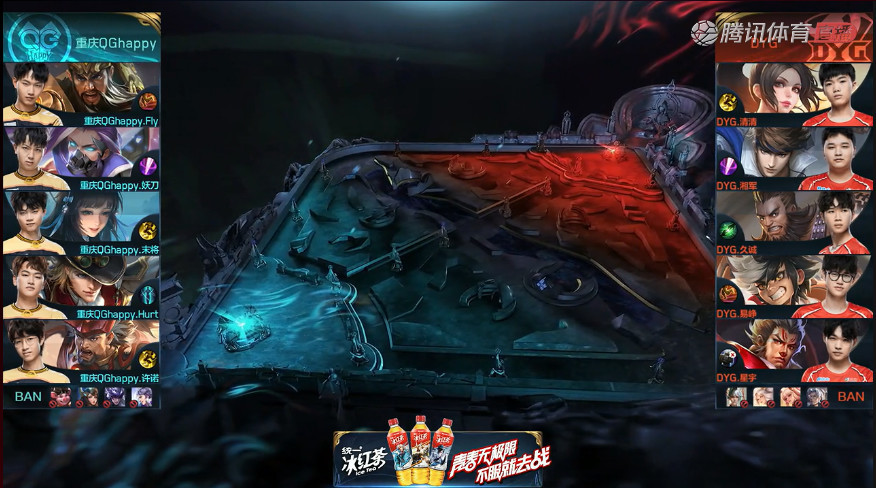 2020王者荣耀世冠：DYG4-3战胜重庆QG 久诚率队晋级四强_腾讯新闻