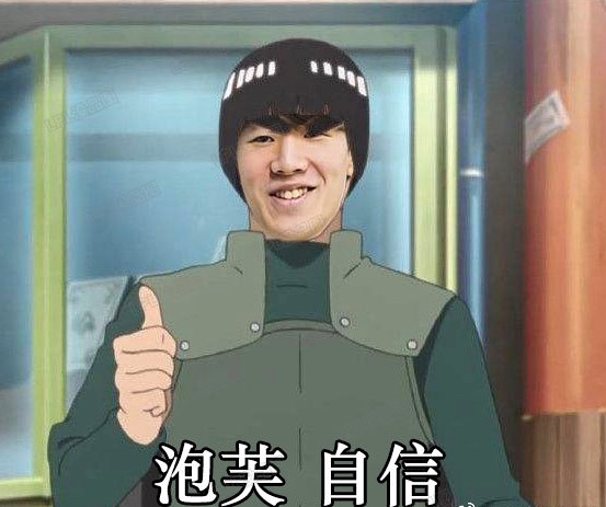 nuguri表情包-千图网