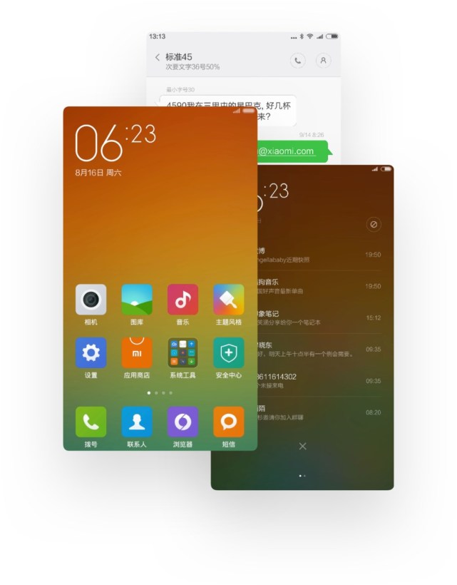 小米 MIUI 十年经典官方回顾：从 MIUI V1到MIUI 12_腾讯新闻