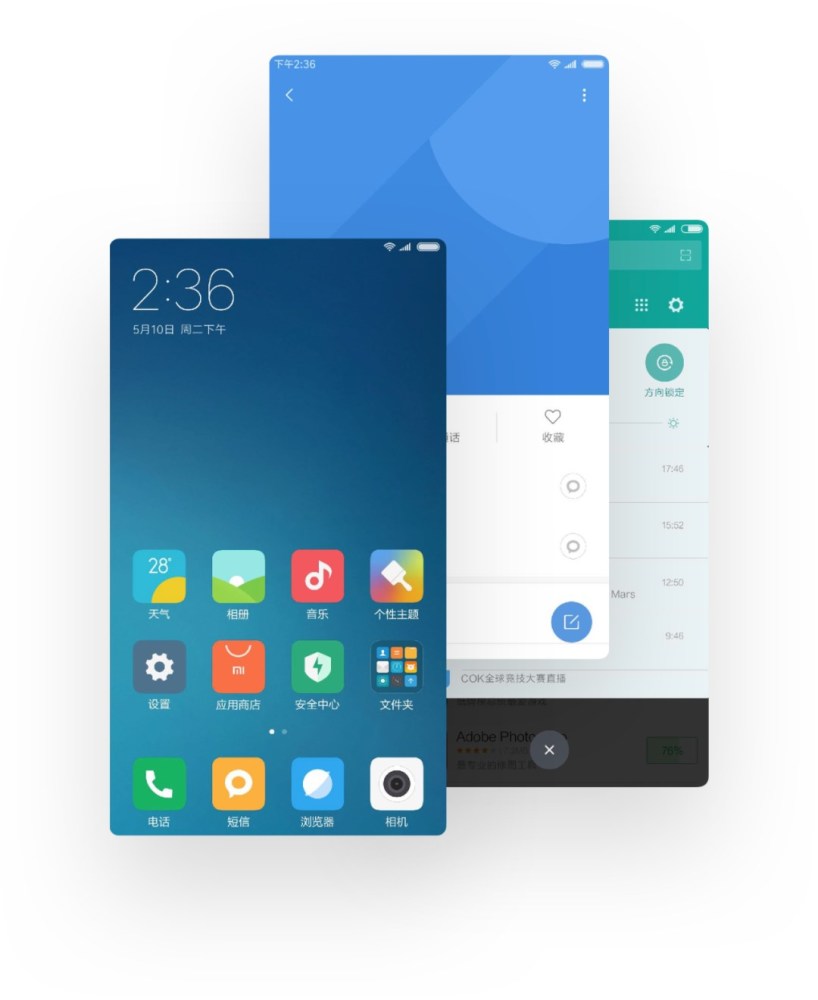 小米 MIUI 十年经典官方回顾：从 MIUI V1到MIUI 12_腾讯新闻