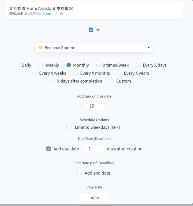 我为什么换掉用了 4 年的 2Do？任务管理工具 Amazing Marvin 详解_腾讯新闻