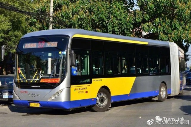 北京今年投用2800余辆新能源公交！听52路老司机讲变迁_腾讯新闻