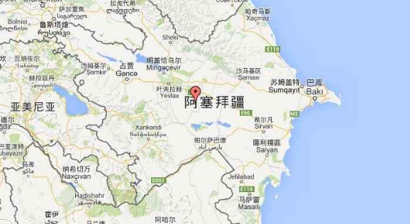阿塞拜疆是哪个国家地图位置在哪里 2019阿塞拜疆人口面积多少_深圳热线