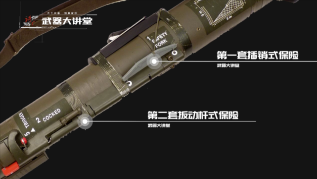 售价仅1400多美元，用完即丢的AT4火箭筒是怎么操作的？_腾讯新闻