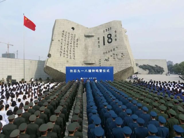 “九一八”事变89周年，谁还记得《松花江上》这首歌？背后故事令人唏嘘_腾讯新闻