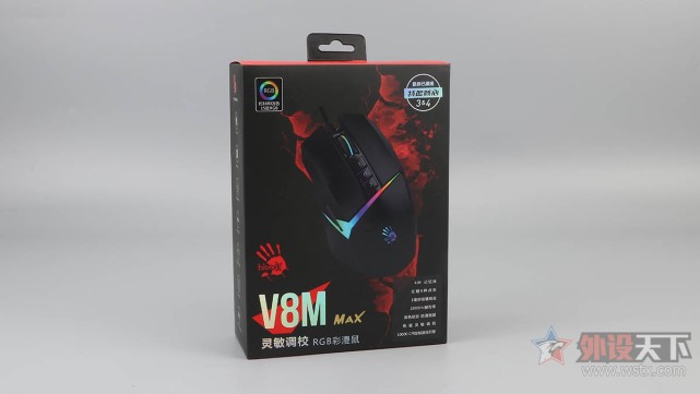 灵敏调校：血手幽灵V8M Max RGB彩漫鼠评测_腾讯新闻