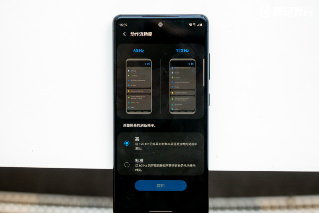 三星S20 FE 5G评测：下探次级市场的旗舰机 三星新的产品策略达成_腾讯新闻