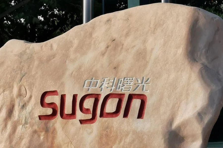 芯片难破局，中科曙光转战云端_腾讯新闻