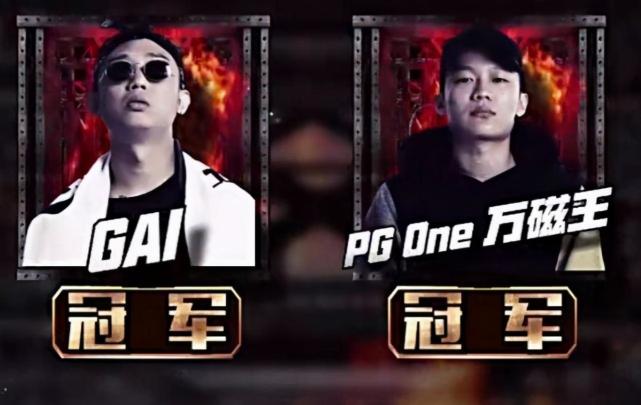 PG One接受采访：当时有过自杀的想法，吴亦凡差点签了自己_腾讯新闻