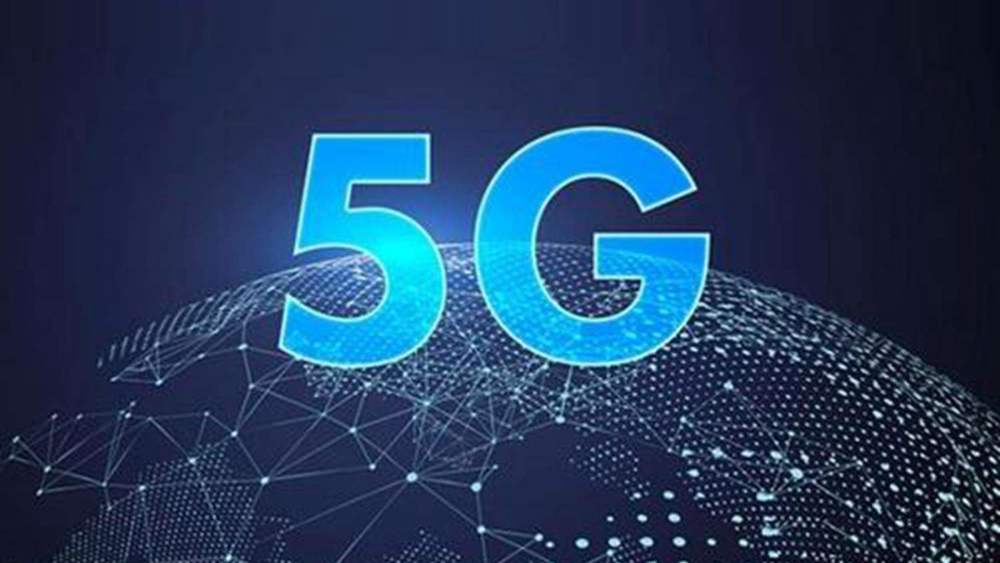 5GSA全球率先规模商用，中国电信建成全球最大的共建共享5G网络
