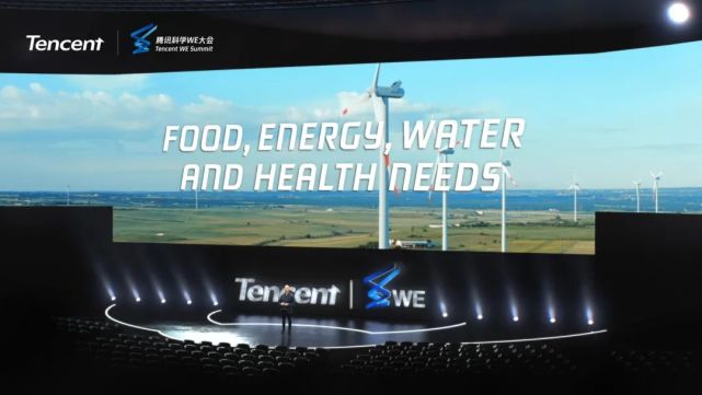 David Wallerstein：科技向善，让人类与“蓝点”家园平衡共存｜2020腾讯科学WE大会视频回顾_腾讯新闻