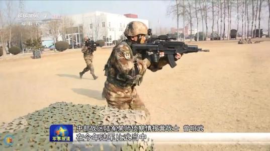 QTS-11：单兵综合作战系统，为何难以在军中大规模推广_腾讯新闻