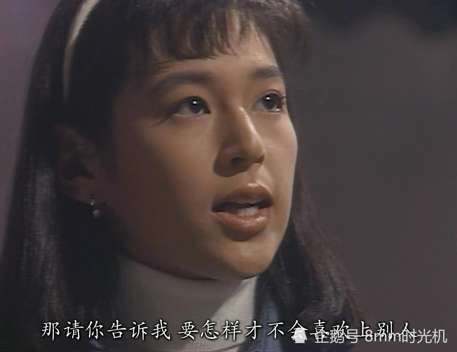2020版《东京爱情故事》“莉香”是否还是当年的那个“莉香” 腾讯新闻