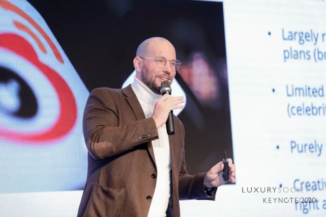LS Keynote 2020 峰会高光时刻：寻求中国数字生态的下一个增长点_腾讯新闻