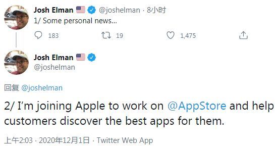 Josh Elman加盟苹果 负责开发者关系与软件推广工作_腾讯新闻