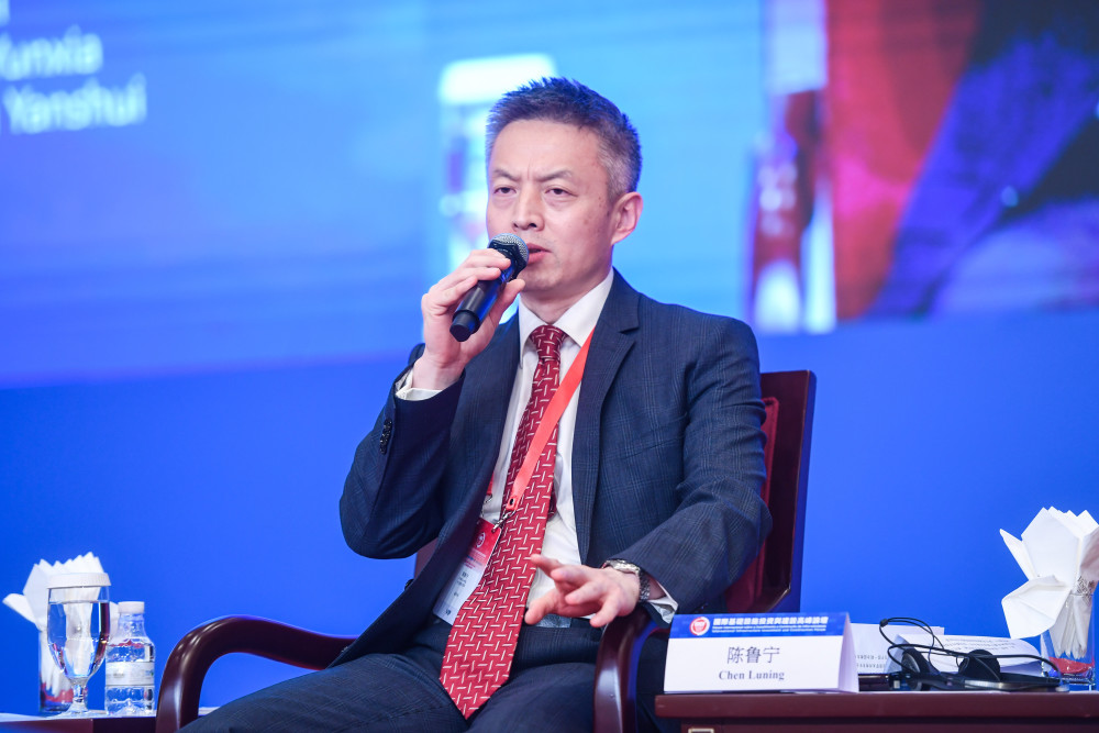 陈鲁宁：秉持命运共同体理念，中拉共克疫情时艰_腾讯新闻