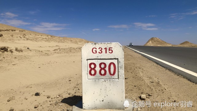 315国道为什么被称为自驾圣地？盘点315国道上那些摄人心魄的风景_腾讯新闻