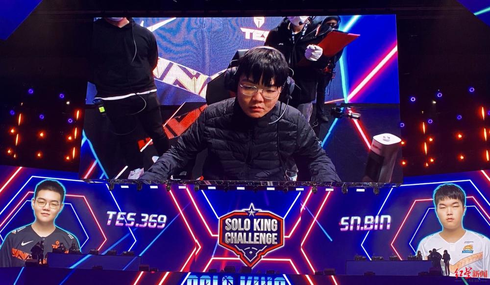 逆转取胜！369勇夺LPL全明星周末Solo King冠军_腾讯新闻