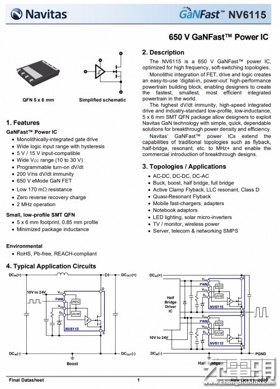 小米11原装55W氮化镓充电器拆解，使用伟诠WT6633P认证协议芯片_腾讯新闻