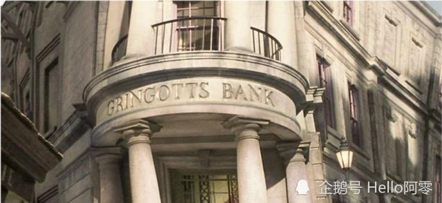 哈利·波特：关于古灵阁巫师银行的9件事，连铁杆粉丝都不知道_腾讯新闻