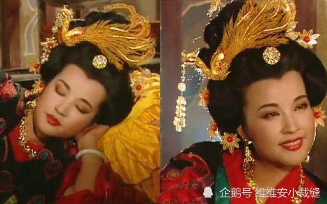 毛戈平化妆术绝了！26年前武则天16岁少女妆，惊艳了整个古装界_腾讯新闻