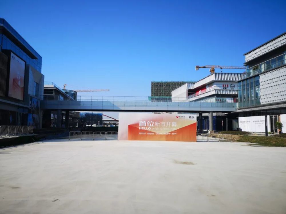 首位SHOWAY勇闯虹桥商务区_腾讯新闻