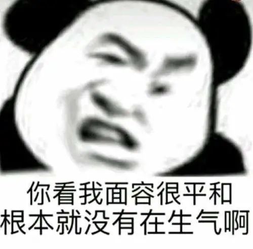 锁死表情包-千图网