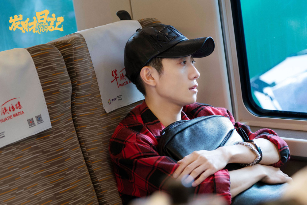 《发财日记》上映 宋小宝马丽沙溢送温情合家欢_腾讯新闻