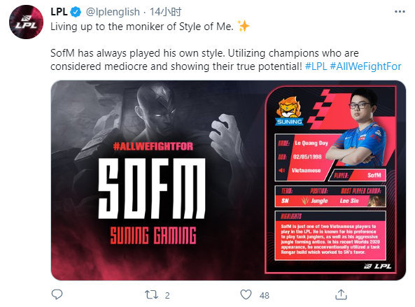 不负Style of Me的绰号 SofM一直都有自己的风格_腾讯新闻