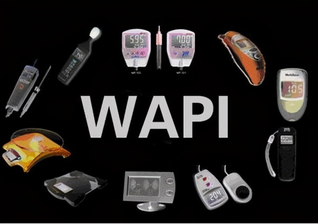 董明珠提案搞中国标准，曾经强制推广的WAPI还在吗？_腾讯新闻