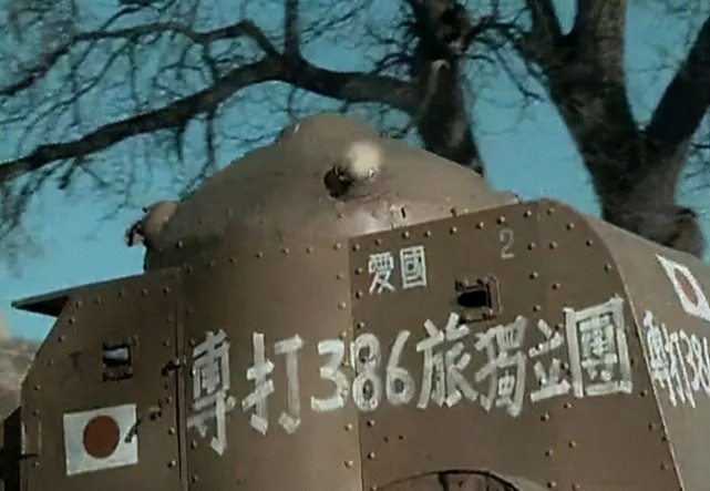 《亮剑》中的八路军386旅，在真实抗战历史上，到底有多牛？_腾讯新闻