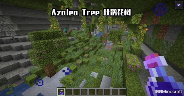 我的世界21w10a：繁茂洞穴，我在粘土小池塘钓鱼！遇见落叶特效_腾讯新闻