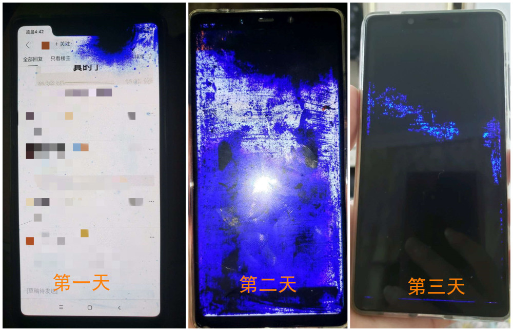 OLED手机为什么会氧化，出现了应该如何处理_腾讯新闻