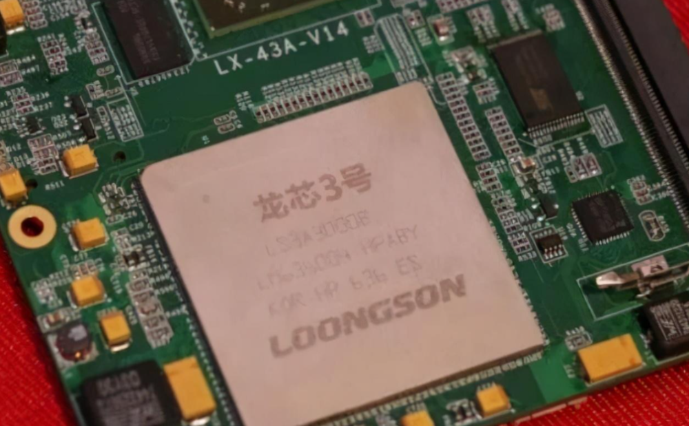 国产芯片突围:龙芯3A5000和3C5000与AMD比肩,未来RISC-V架构设计-电子工程专辑