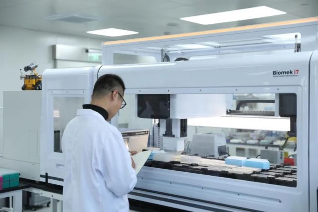 Bota Bio获化工龙头巴斯夫战略投资，联手加速合成生物技术平台落地_腾讯新闻