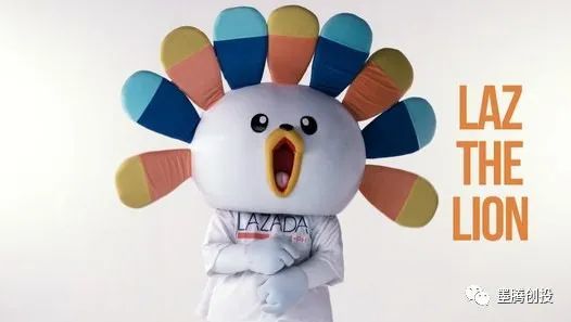 Lazada的吉祥物到底是个啥？_腾讯新闻