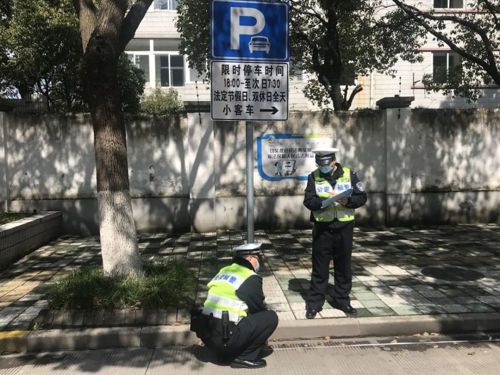 精准施策 解决校园门口拥堵 顽疾”腾讯新闻