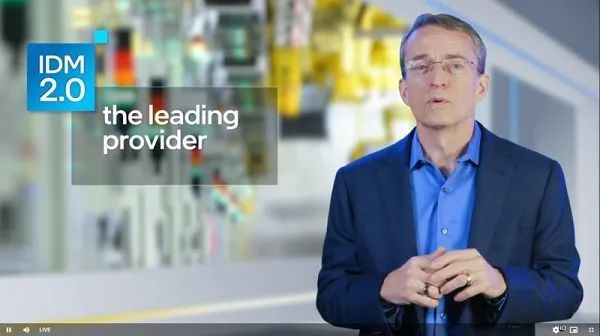 英特尔发布IDM2.0战略，对业界影响几何？_腾讯新闻